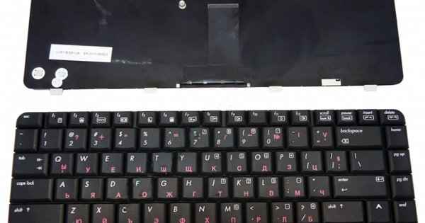 Клавиатура за лаптоп HP 530 HP 510 с Кирилица UK US - Цена 32,99 лв.